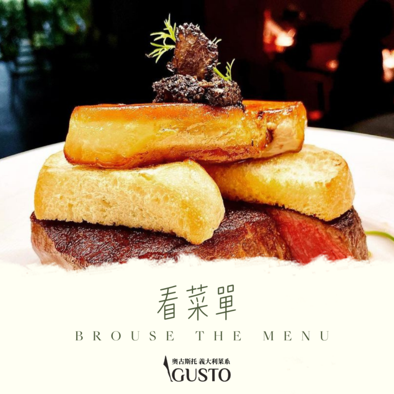 成為頂級調酒師的五大必備特質：你的夢想從這裡開始 - AGUSTO奧古斯托義大利餐飲領導品牌